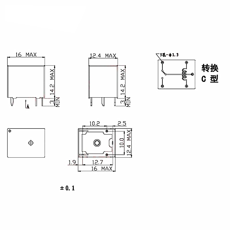 SRA-12VDC-CL SONGLE RELAIS A BOBINE 12V 20A 5 PATTES - ORBIT ELECTRONIC