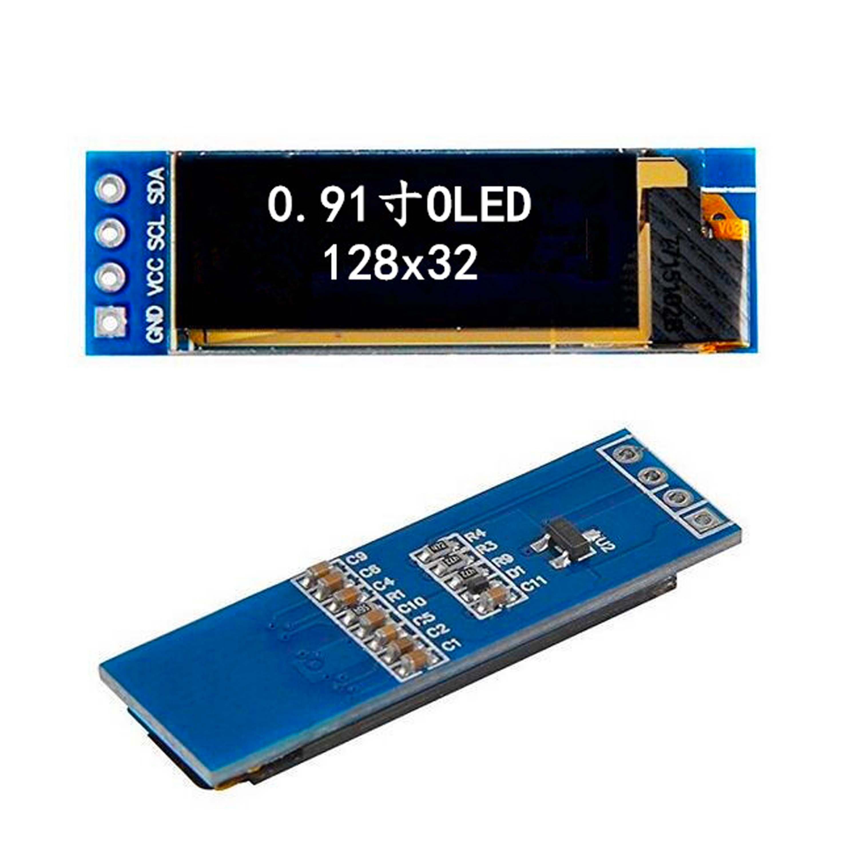 OLED 0.91′ MODULE ECRAN – ORBIT ELECTRONIC